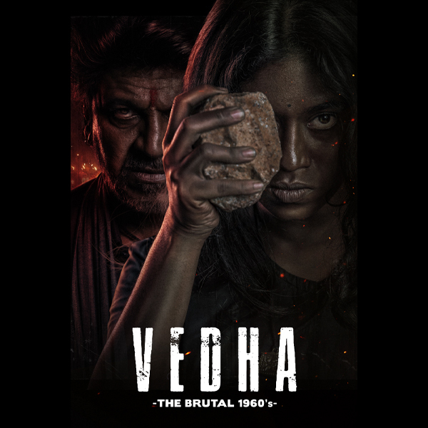 Top 10 Kannada Films| Top 10 Kannada Films 2023| Best OTT Kannada Films ...