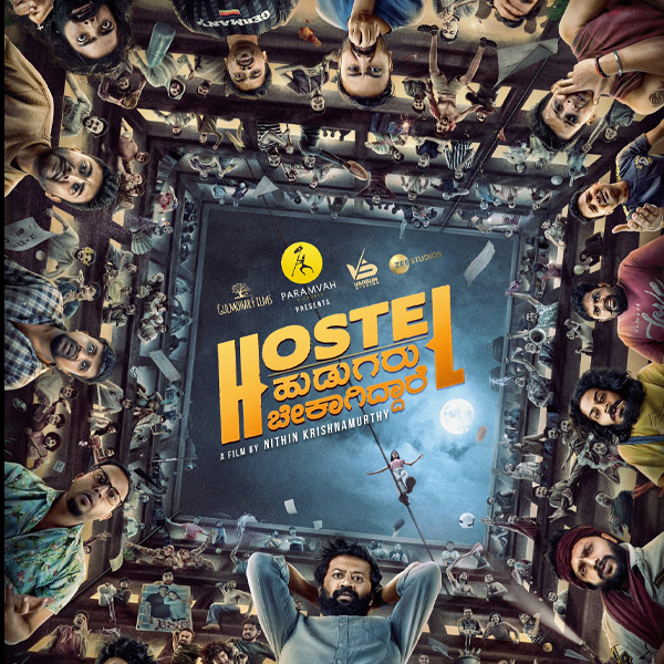 Top 10 Kannada Films| Top 10 Kannada Films 2023| Best OTT Kannada Films ...