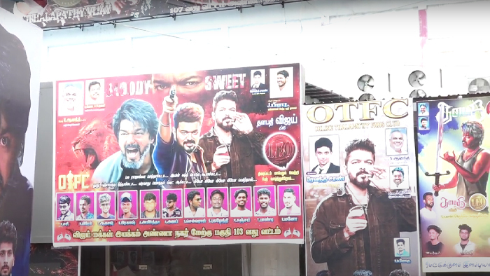 Vijay Leo Movie Fans Craze | Leo Movie FDFS Show Craze In Chennai ...