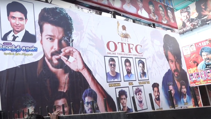 Vijay Leo Movie Fans Craze | Leo Movie FDFS Show Craze In Chennai ...