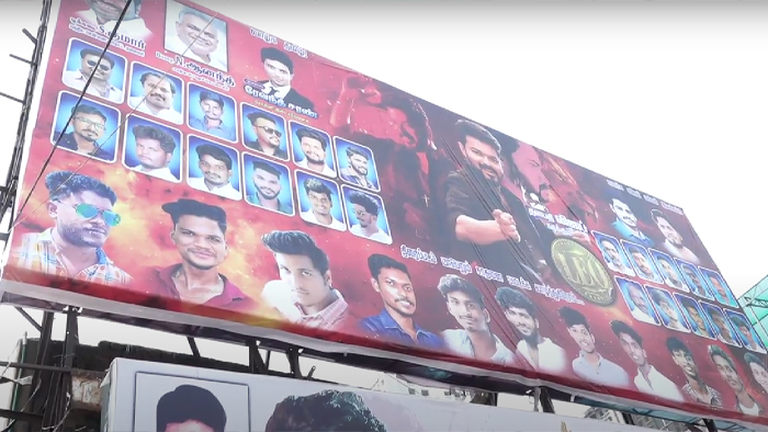 Vijay Leo Movie Fans Craze | Leo Movie FDFS Show Craze In Chennai ...