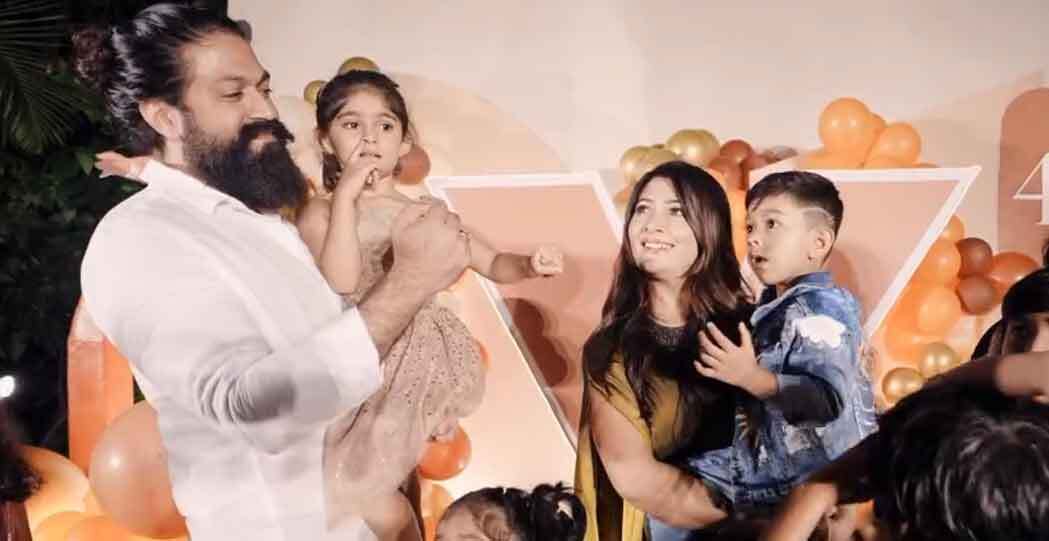 KGF Star Yash Son Yatharv's Lavish 4th Birthday Celebration - Filmibeat