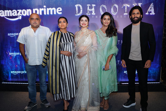 Star-Studded Premier of Prime Video’s Dhootha Starring Naga Chaitanya ...