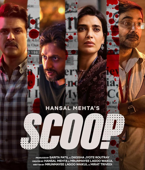 Top 10 Indian Blockbuster Web Series on OTT 2023 - Filmibeat