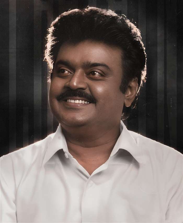 Vijayakanth Unseen And Family Pics - Filmibeat