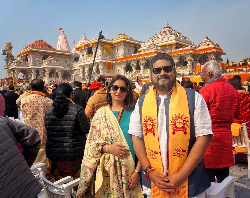 Ayodhya Ram Mandir inauguration Photos వేయి కళ్లైనా చాలని అద్బుత ...