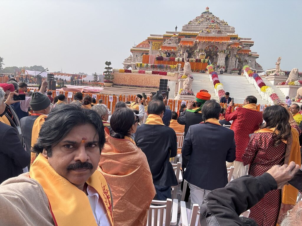 Ayodhya Ram Mandir inauguration Photos వేయి కళ్లైనా చాలని అద్బుత ...