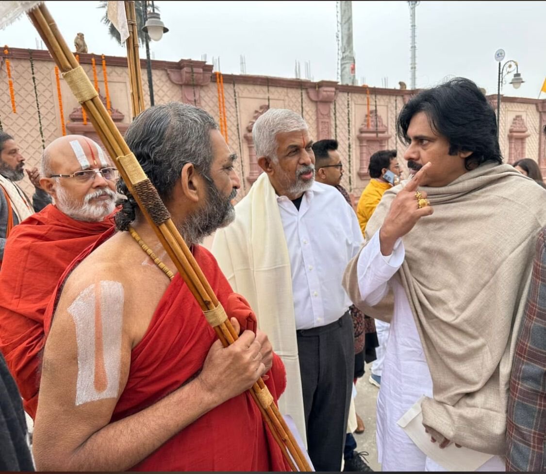 Ayodhya Ram Mandir inauguration Photos వేయి కళ్లైనా చాలని అద్బుత ...