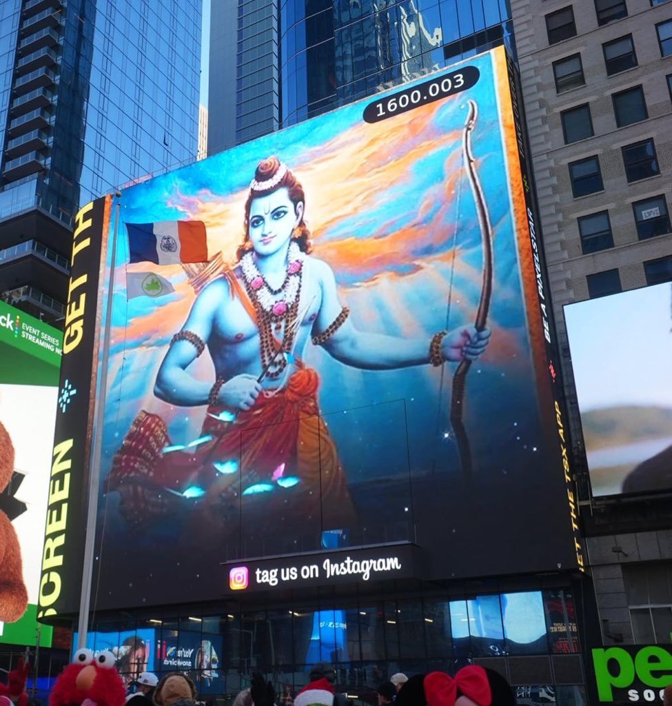 Times Square Lights Up with Billboards as Indians Celebrate Ram Mandir ...