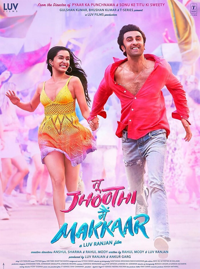 10 Movies You Should Definitely Watch On OTT If You Missed Them In Theatres - Filmibeat