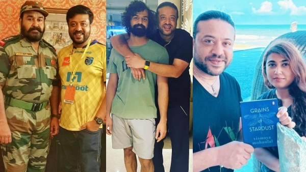 'ഇതാണ് മെയിൻ എർത്ത്... ആദ്യം ഇത്തരം ആളുകളെ ജീവിതത്തിൽ നിന്ന് ഒഴിവാക്കൂ ...