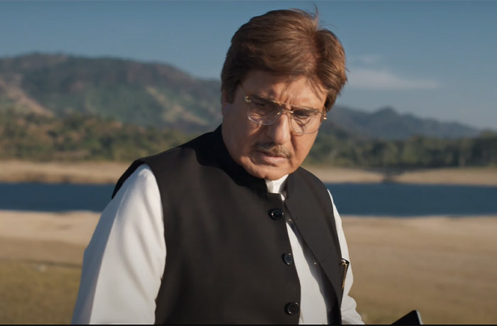 Mirg Bollywood Movie: Pooja, Shooting Stills, Location Photos & First ...