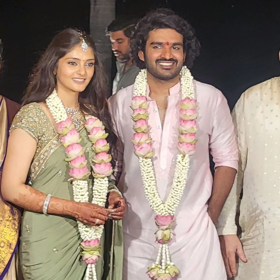 Kiran Abbavaram: కిరణ్ అబ్బవరం, రహస్యల నిశ్చితార్థం.. ఎంత బాగా జరిగిందో ...