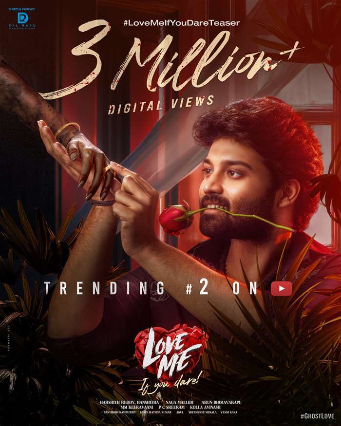 Love Me (2024) Telugu Movie: Pooja, Shooting Stills, Location Photos ...