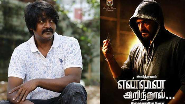 Tamil Actor Daniel Balaji Passes Away, Leaves Behind A Legacy Of ...