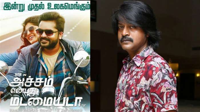 Tamil Actor Daniel Balaji Passes Away, Leaves Behind A Legacy Of ...