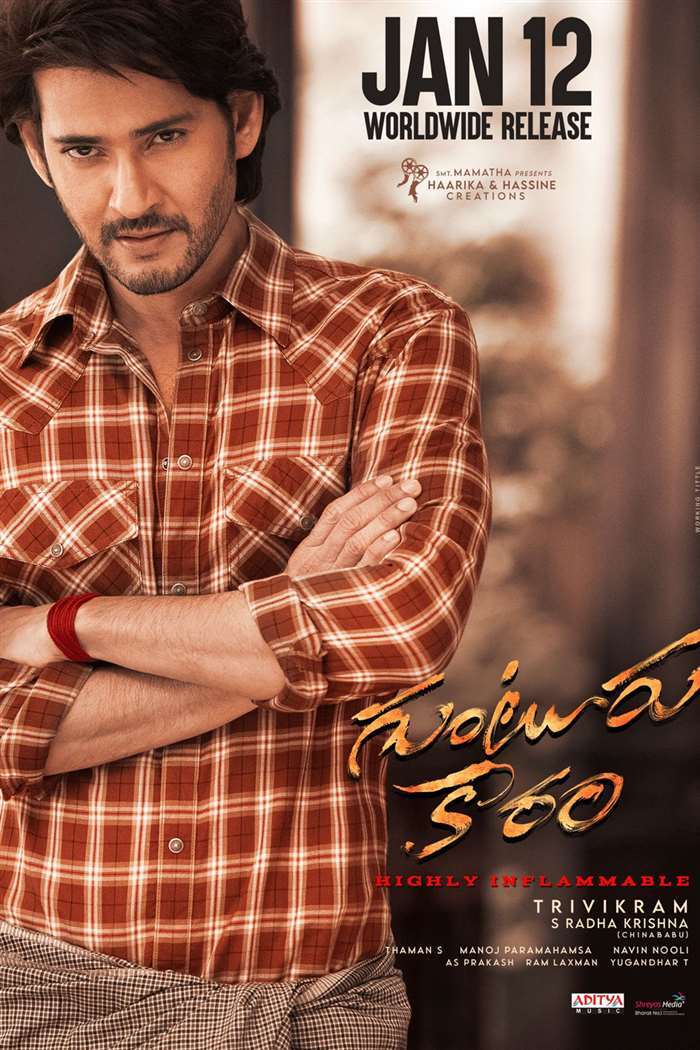 Aadujeevitham Crosses Rs 100 CR Worldwide, 7 Other Indian Films That Crossed 100 Crore Mark In ...