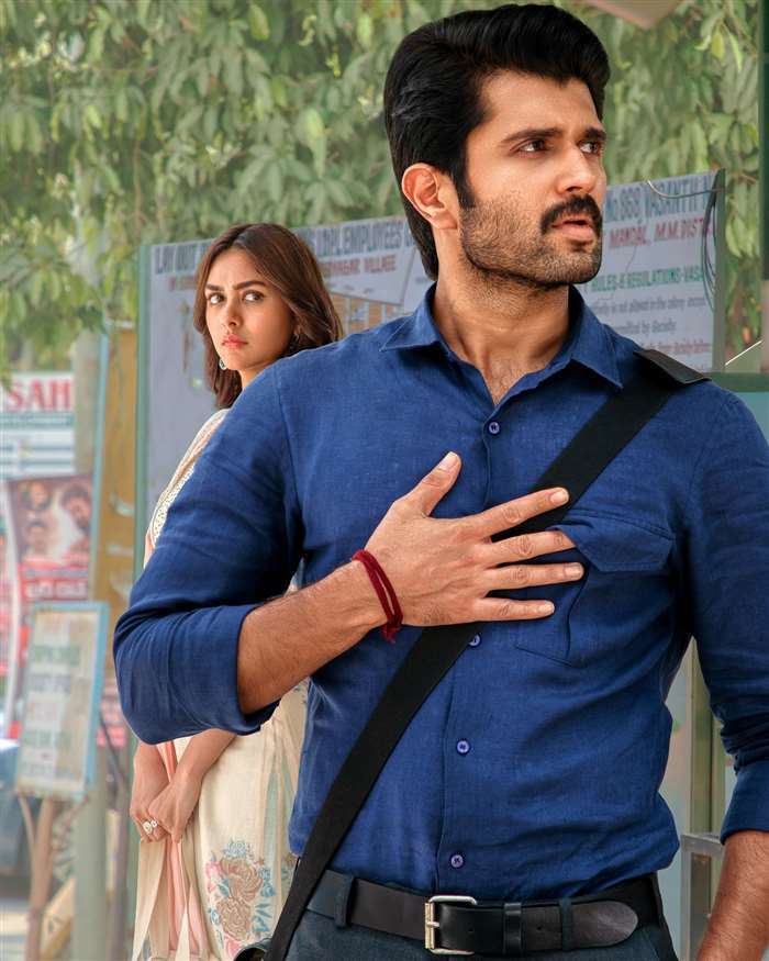 Family Star Telugu Movie: Pooja, Shooting Stills, Location Photos ...