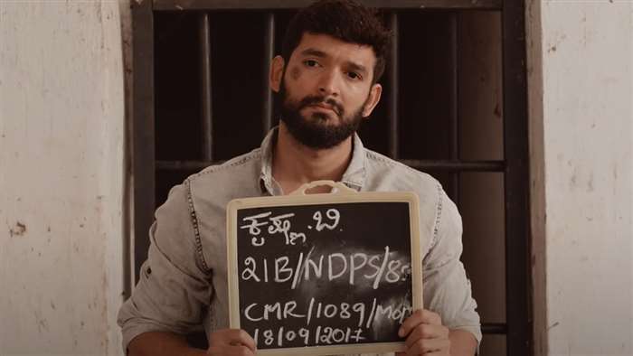 Marigold Movie Poster & Photos | Marigold Movie Location Pics ...