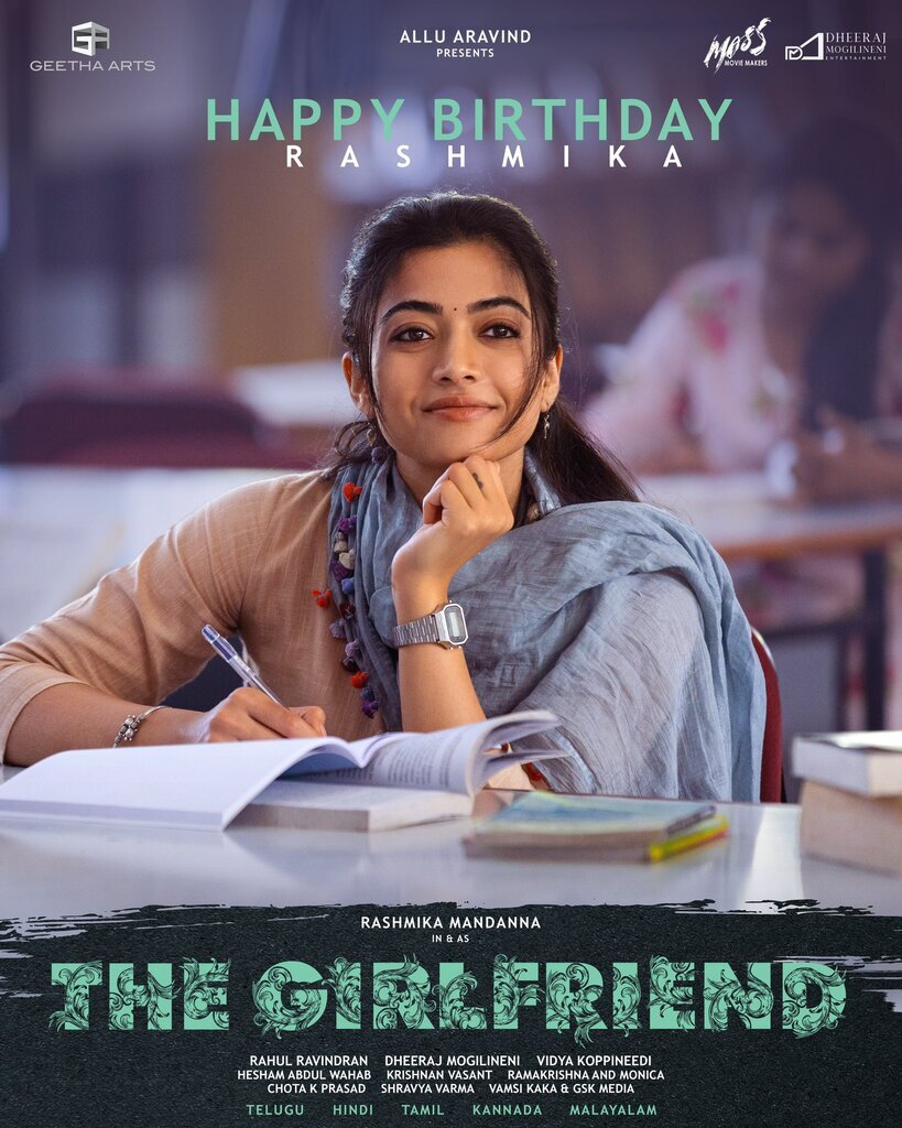 வரிசையா பட அப்டேட்டா குவியுதே!.. இதை விட பர்த்டே ஸ்பெஷல் என்ன வேண்டும் ...