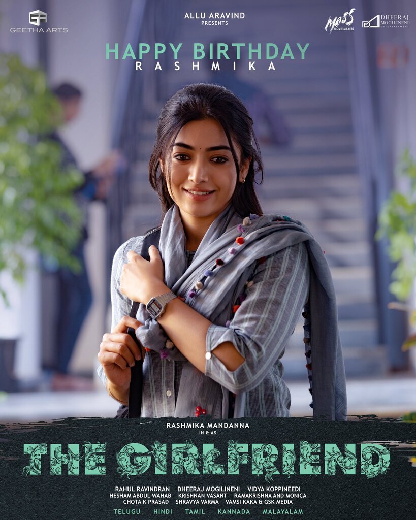 வரிசையா பட அப்டேட்டா குவியுதே!.. இதை விட பர்த்டே ஸ்பெஷல் என்ன வேண்டும் ராஷ்மிகாவுக்கு! | Pushpa ...