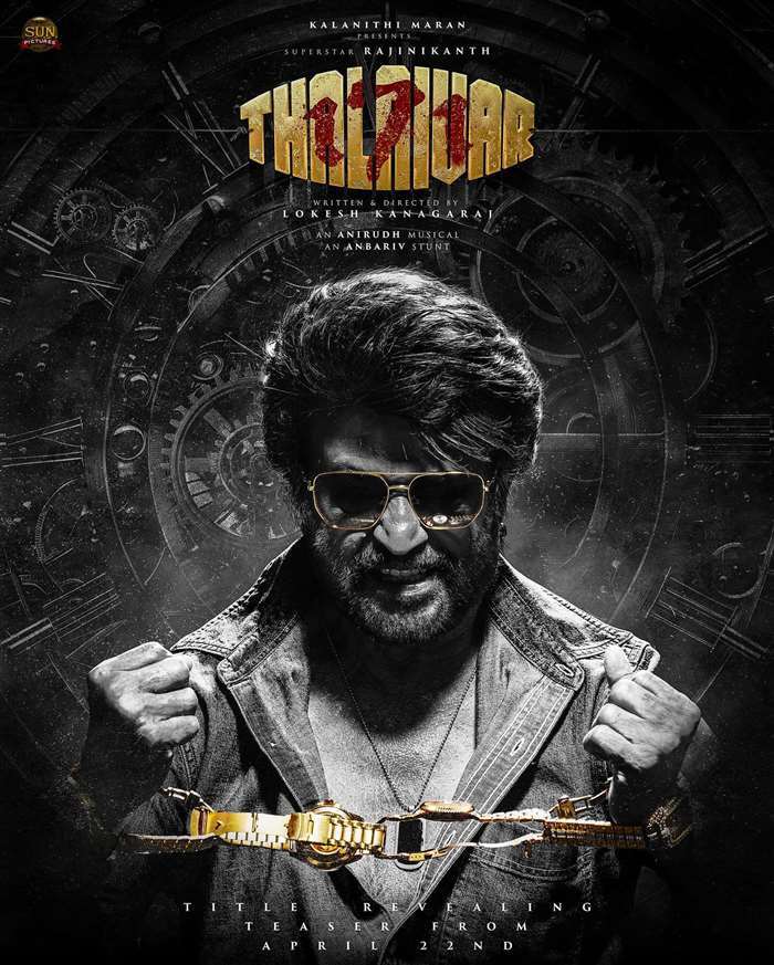 Ram Charan-Kiara Advani's Game Changer To Prabhas Kalki 2898 AD: Most ...