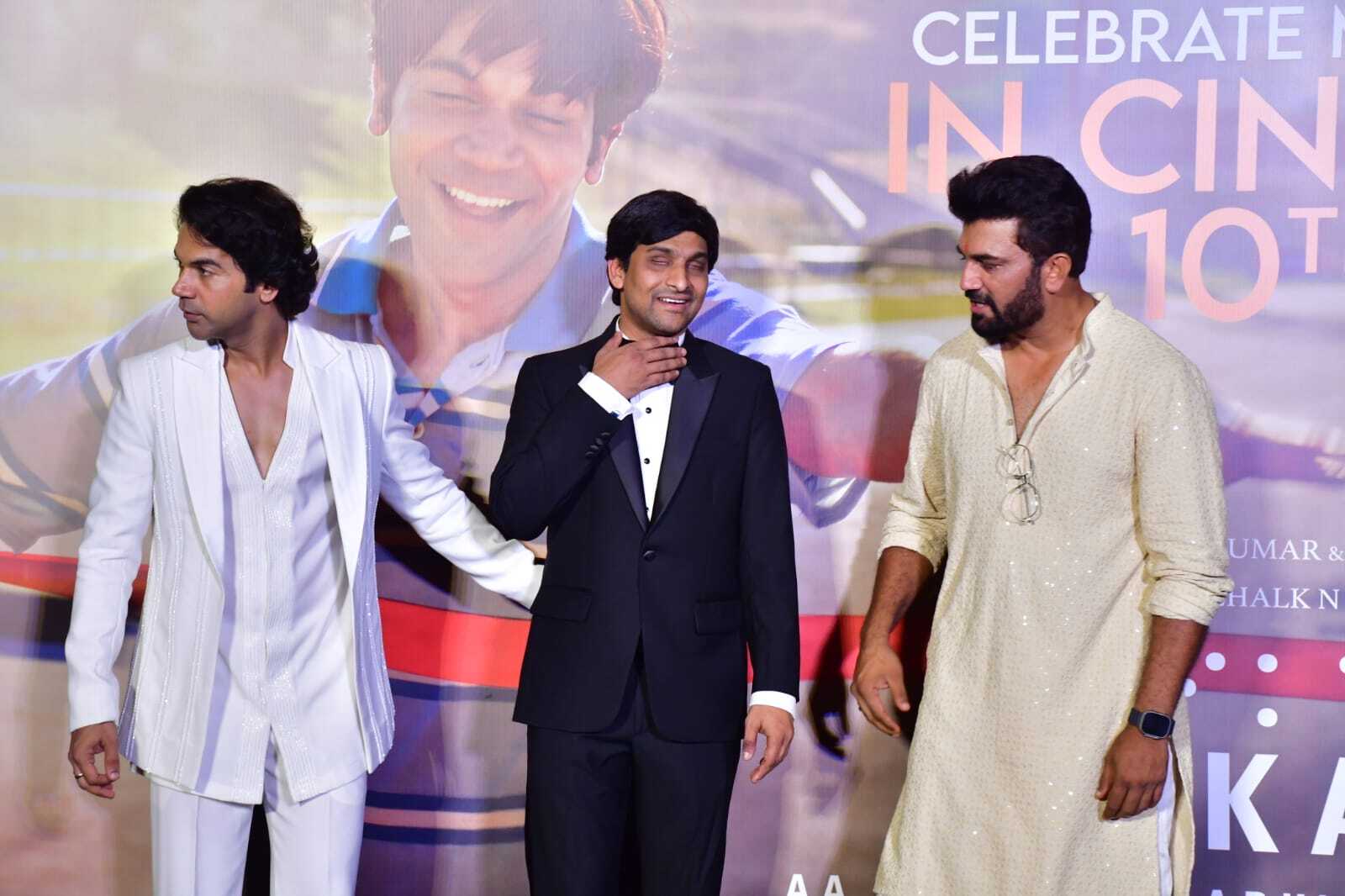 Srikanth Trailer Launch: Rajkummar Rao Graces The Stage With Srikanth ...