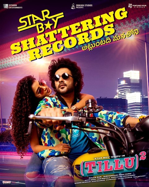 Tillu Square Collections ఓవర్సీస్‌లో టిల్లు గాడి వీరంగం.. యూఎస్, యూకే ...