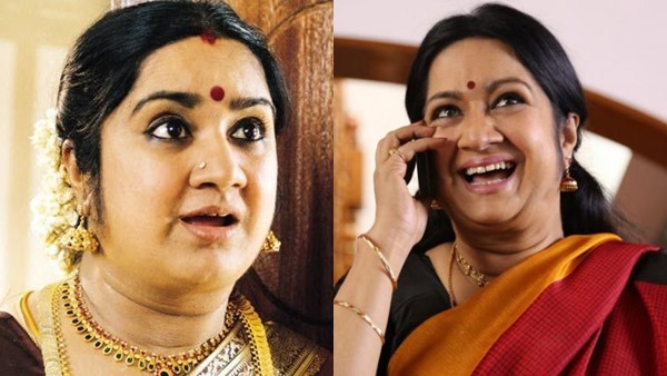 അവൾ പോയെന്ന് ഞങ്ങൾ വിശ്വസിക്കുന്നില്ല; അടുത്തുണ്ട്; നമ്പർ പോലും ...