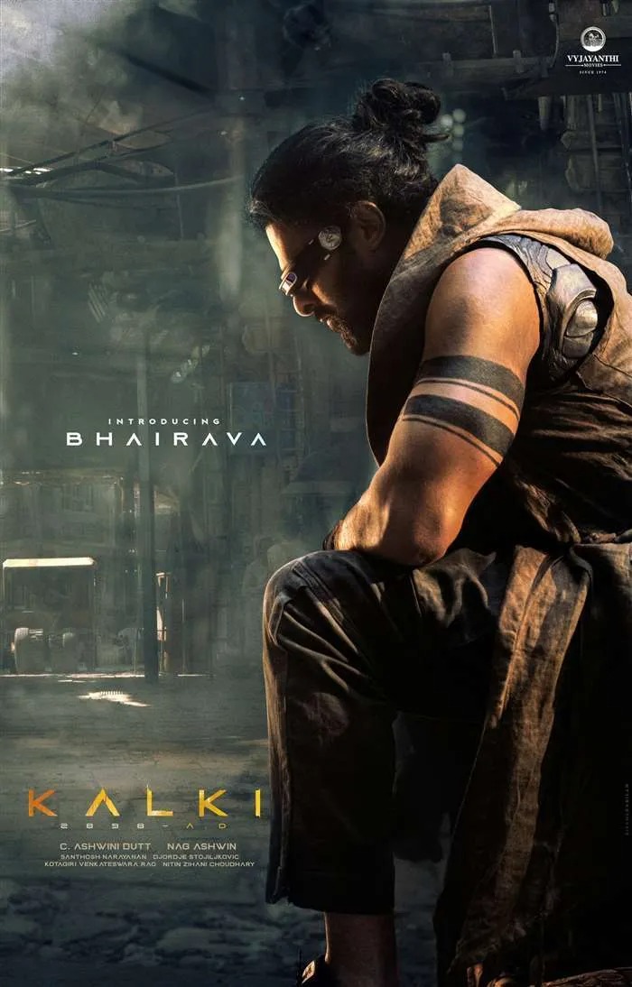 Kalki 2898 AD కల్కి 2898 AD కలెక్షన్ల సునామీ.. RRR రికార్డును ప్రభాస్ ...