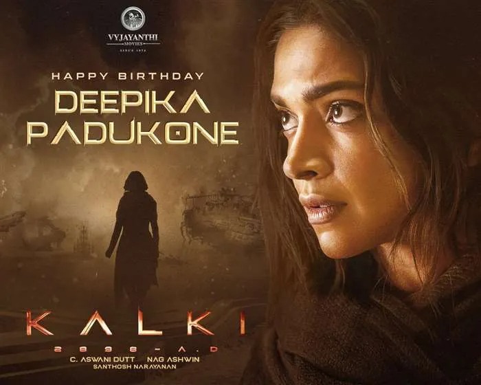 Kalki 2898 AD కల్కి 2898 AD కలెక్షన్ల సునామీ.. RRR రికార్డును ప్రభాస్ ...