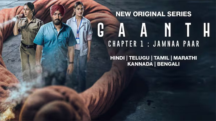 Latest OTT Releases | Upcoming OTT Releases | Bridgerton Season 3 ...