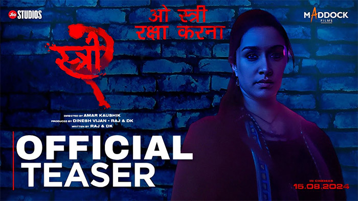 Stree 2 Teaser Out | Stree 2 Plot | Stree 2 Cast | Stree 2 Release Date ...