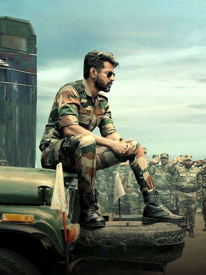 Amaran (2024) Tamil Movie: Pooja, Shooting Stills, Location Photos ...