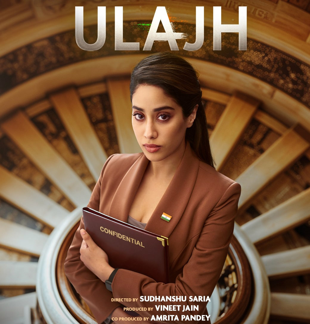 Upcoming August Releases 2024 | Latest Film Releases 2024 | Latest ...