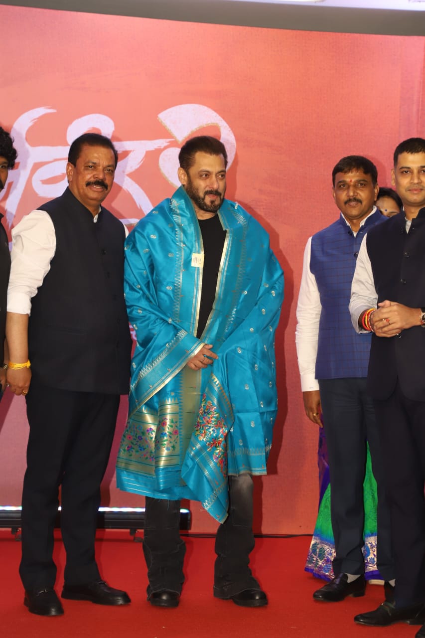 Dharmaveer 2 Trailer Launch | Dharmaveer 2 Trailer Launch Photos ...