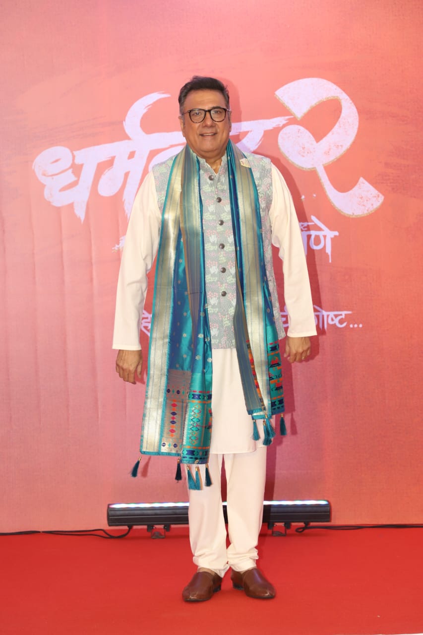 Dharmaveer 2 Trailer Launch | Dharmaveer 2 Trailer Launch Photos ...