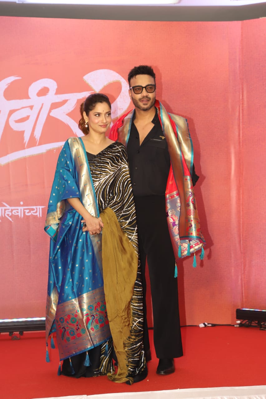 Dharmaveer 2 Trailer Launch | Dharmaveer 2 Trailer Launch Photos ...