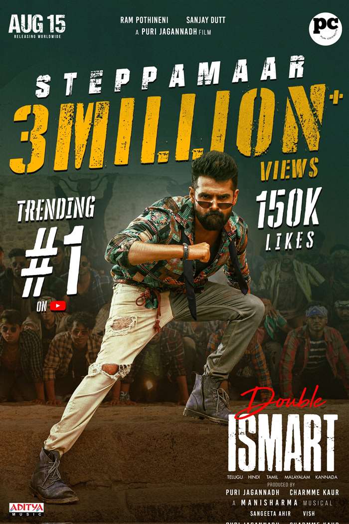 Double iSmart Telugu Movie: Pooja, Shooting Stills, Location Photos ...