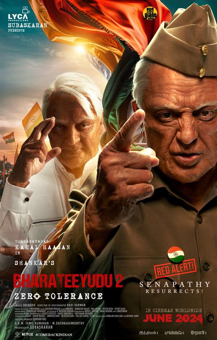 Indian 2 Release Date | Indian 2 Cast | Indian 2 Plot | Indian 2 Latest ...