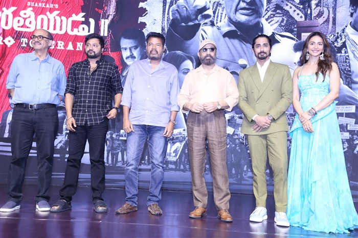 Indian 2 Pre-Release Event Photos | Indian 2 Release Date | Indian 2 Cast | Indian 2 Pre Release ...