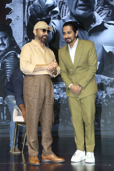 Indian 2 Pre-Release Event Photos | Indian 2 Release Date | Indian 2 Cast | Indian 2 Pre Release ...