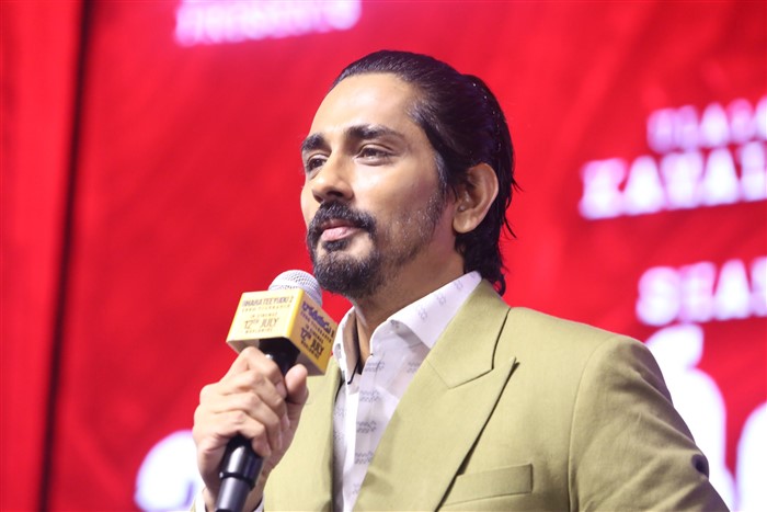 Indian 2 Pre-Release Event Photos | Indian 2 Release Date | Indian 2 Cast | Indian 2 Pre Release ...