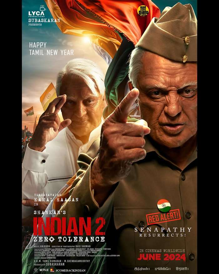Indian 2 Tamil Movie: Pooja, Shooting Stills, Location Photos & First ...