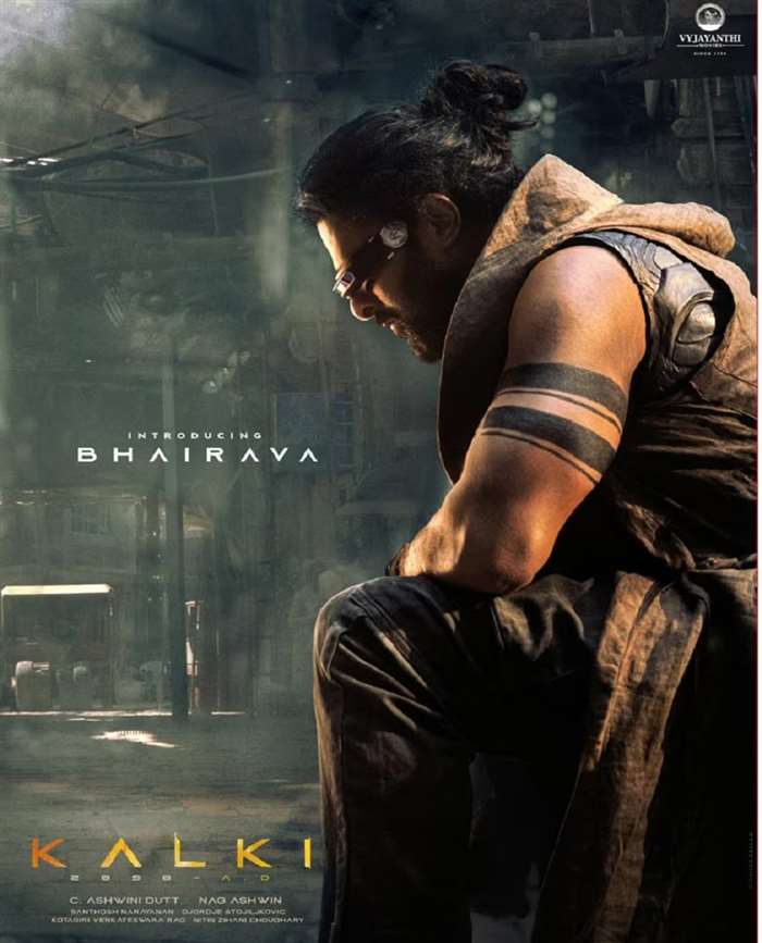 Kalki Collections 600 కోట్ల క్లబ్‌లో మరోసారి ప్రభాస్.. కల్కికి ఎక్కడ ...