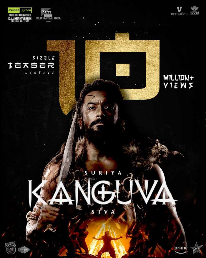 Kanguva Tamil Movie: Pooja, Shooting Stills, Location Photos & First Look Posters - Filmibeat