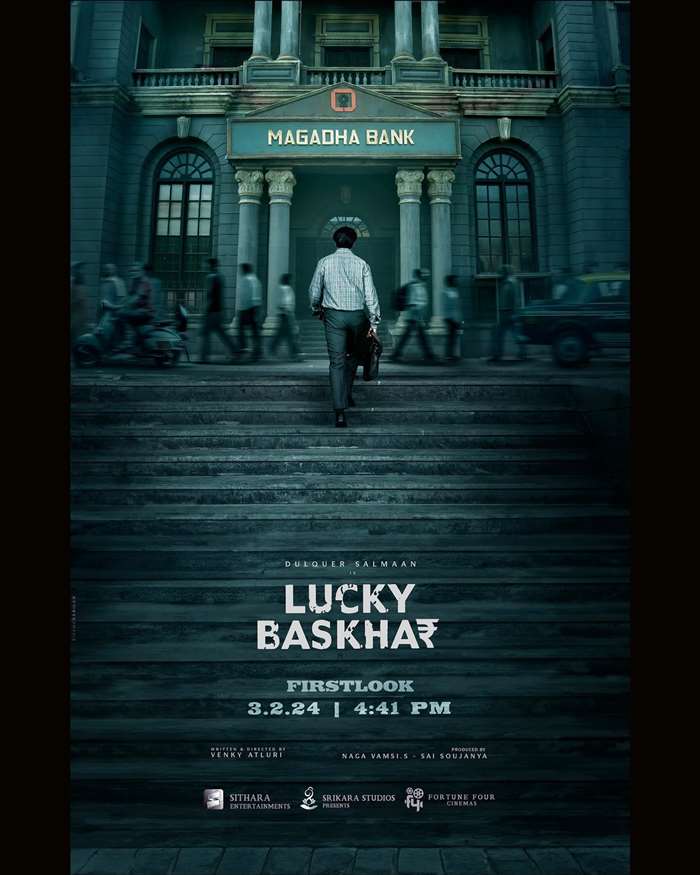 Lucky Baskhar Malayalam Movie: Pooja, Shooting Stills, Location Photos ...