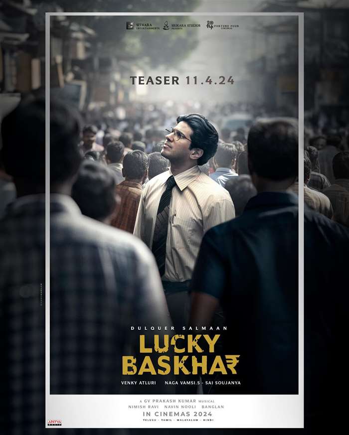 Lucky Baskhar Malayalam Movie: Pooja, Shooting Stills, Location Photos ...