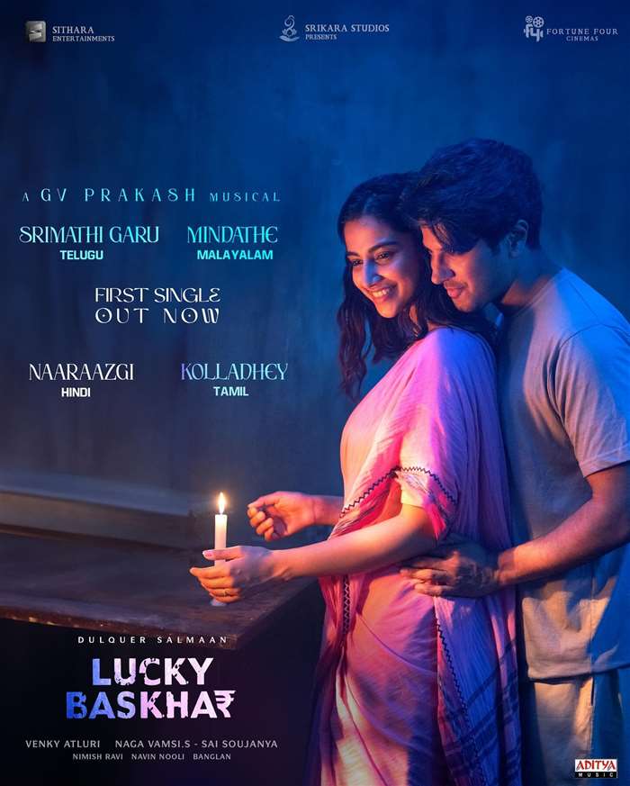 Lucky Baskhar Malayalam Movie: Pooja, Shooting Stills, Location Photos & First Look Posters ...