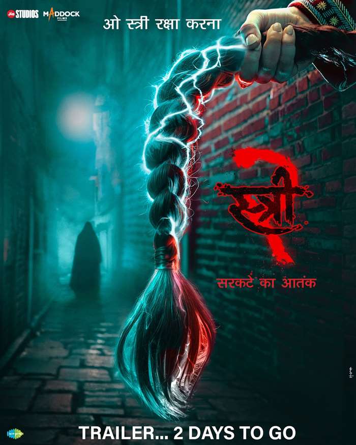 Stree 2 Bollywood Movie: Pooja, Shooting Stills, Location Photos ...